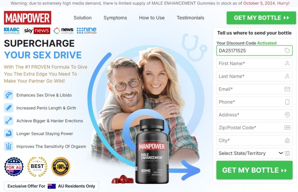 ManPower Gummies Australia-AU: Male Enhancement Reviews